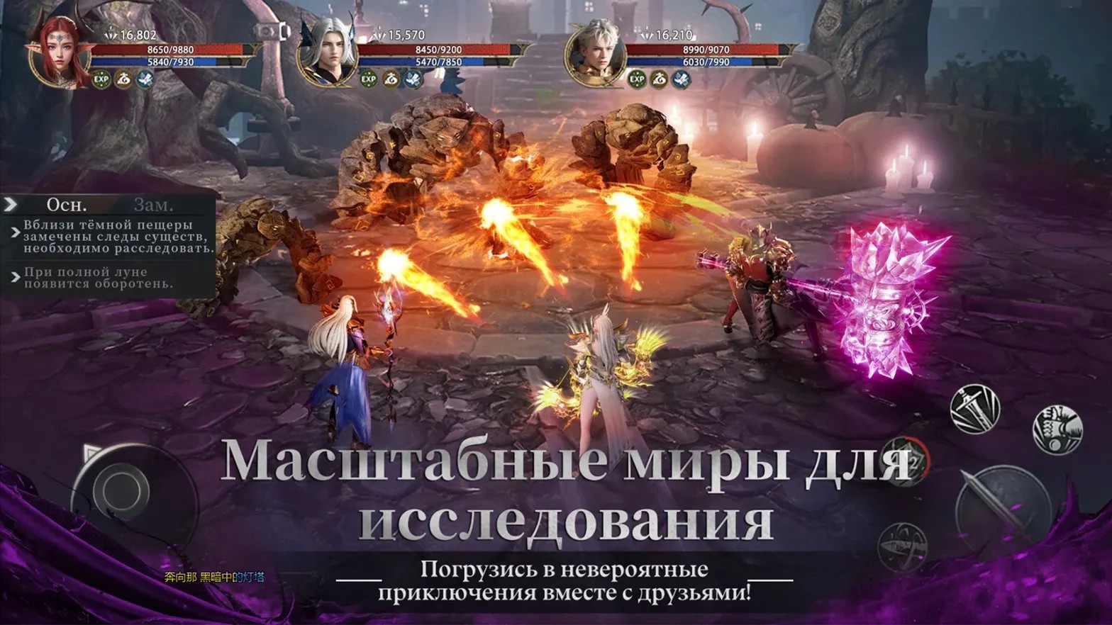 Медиа | VK Play Media