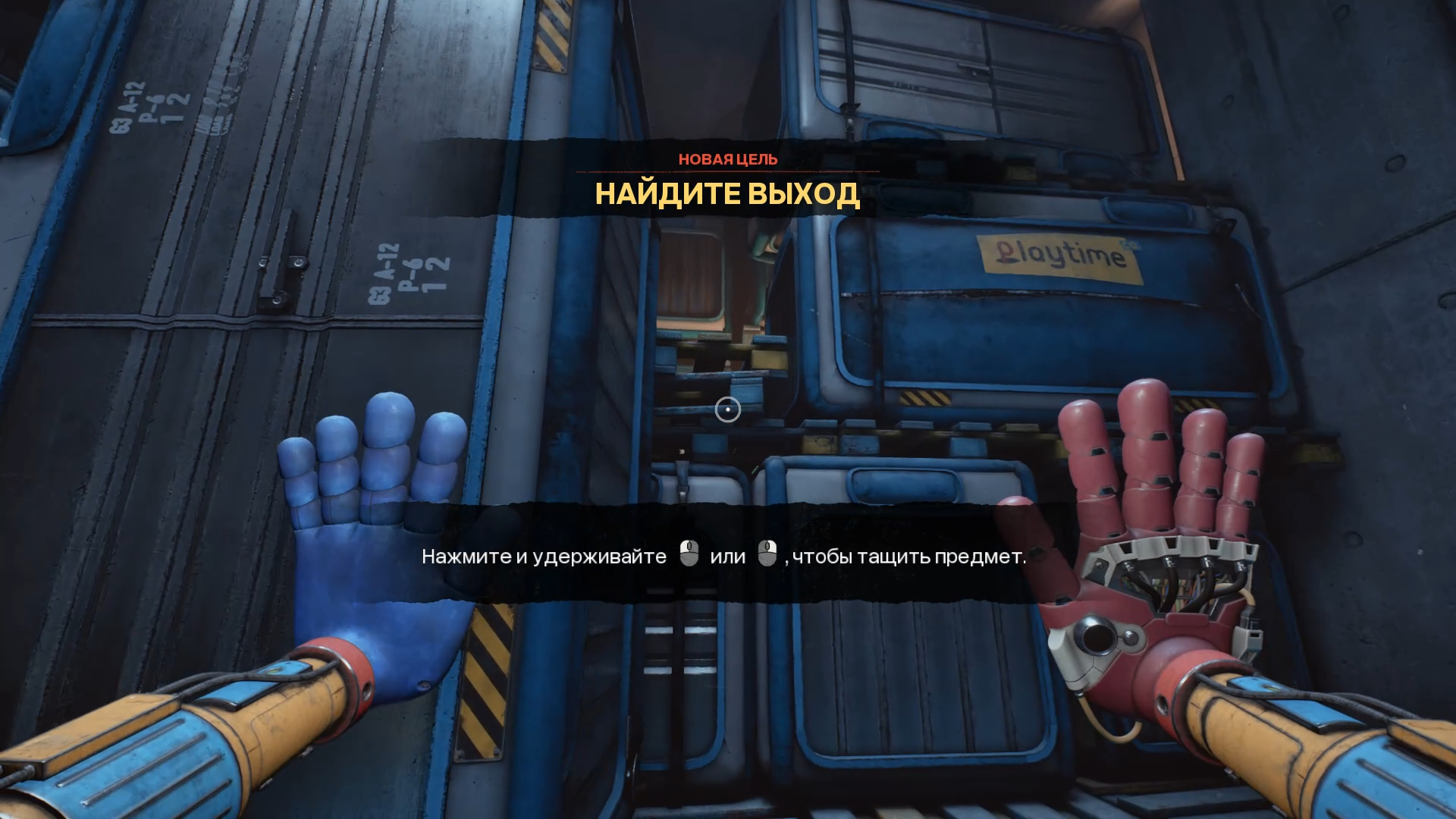 Медиа | VK Play Media
