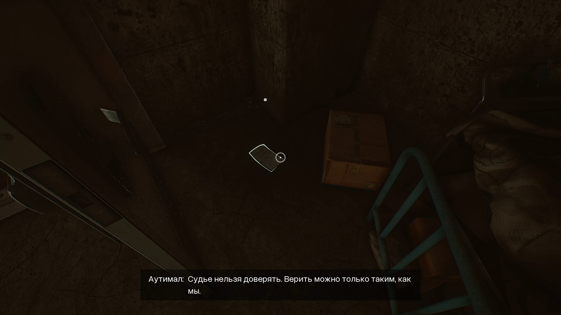 Медиа | VK Play Media