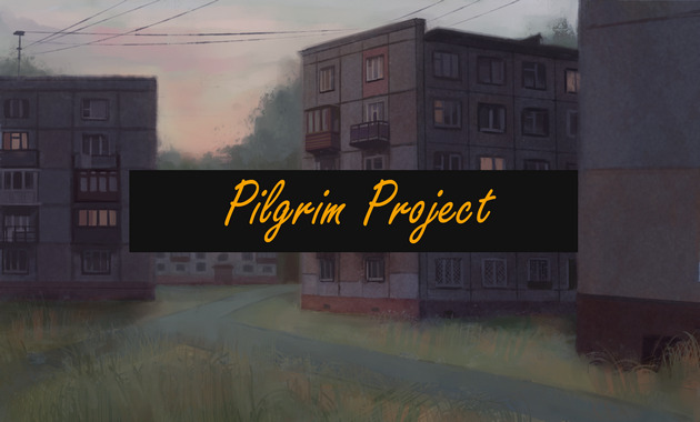 Обложка Pilgrim Project