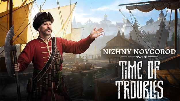 Time of Troubles: Nizhny Novgorod