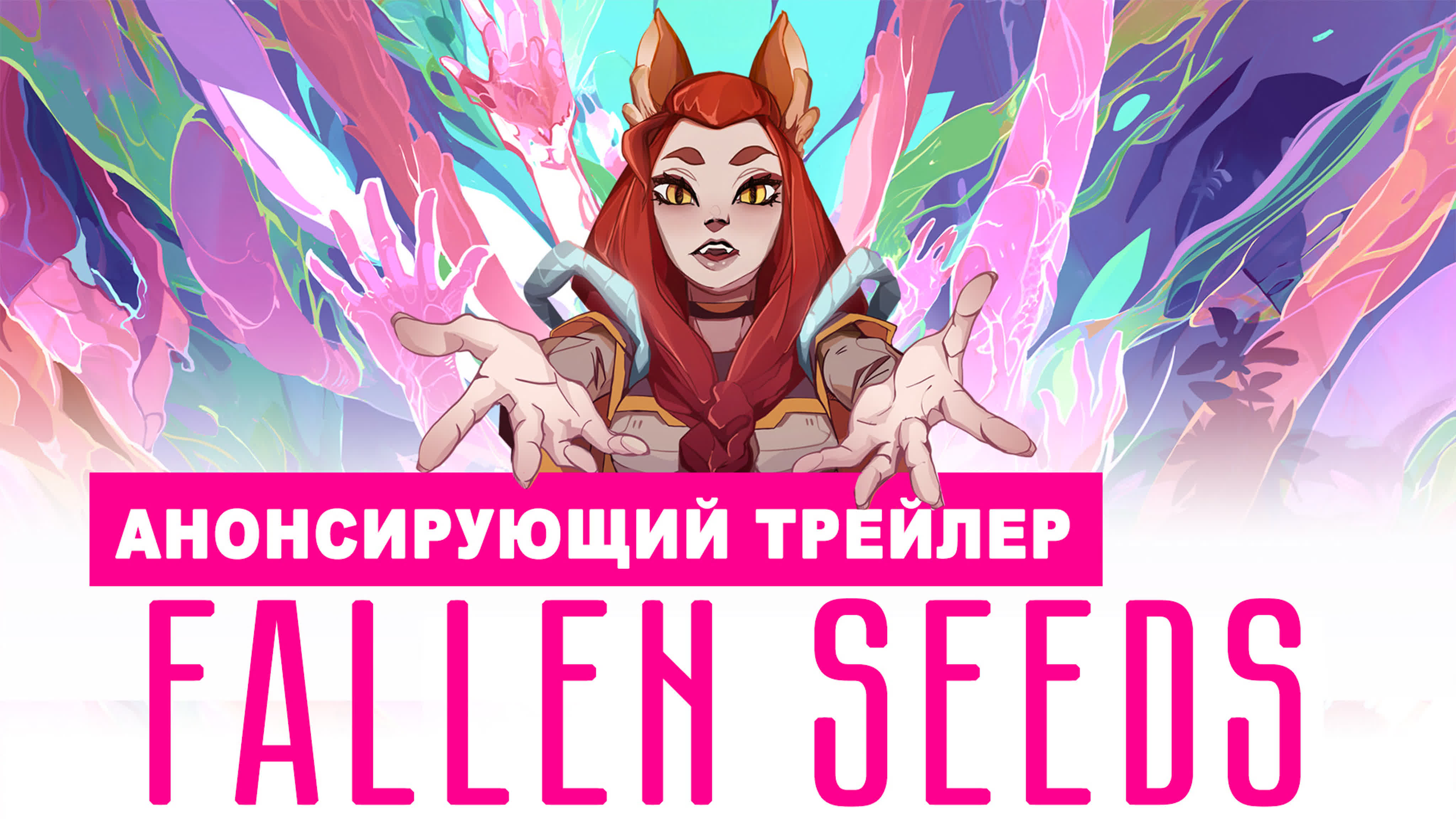 About the game Bundles Demo Expansion News Requirements Reviews