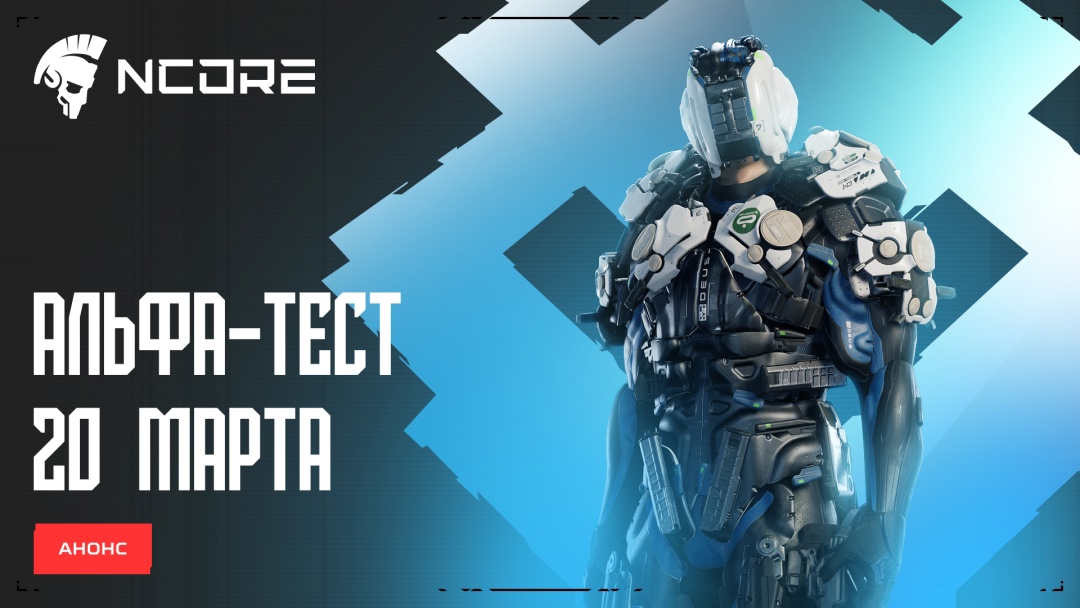 About the game Publications Requirements Reviews