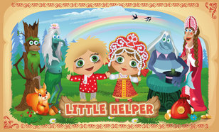 Little Helper vkplay