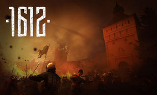 1612 online