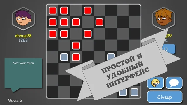 Уголки play