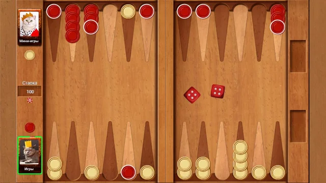 Backgammon Long free