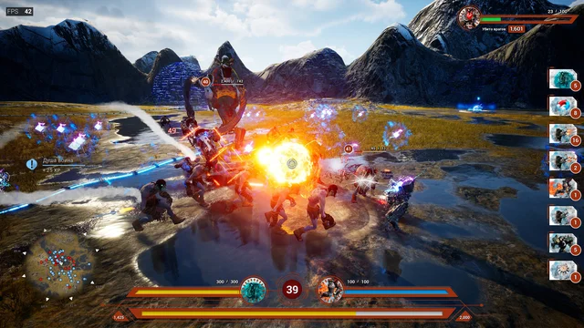 Try to survive today online