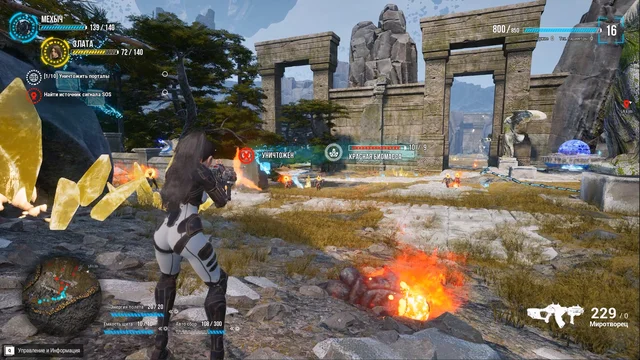 Try to survive today play